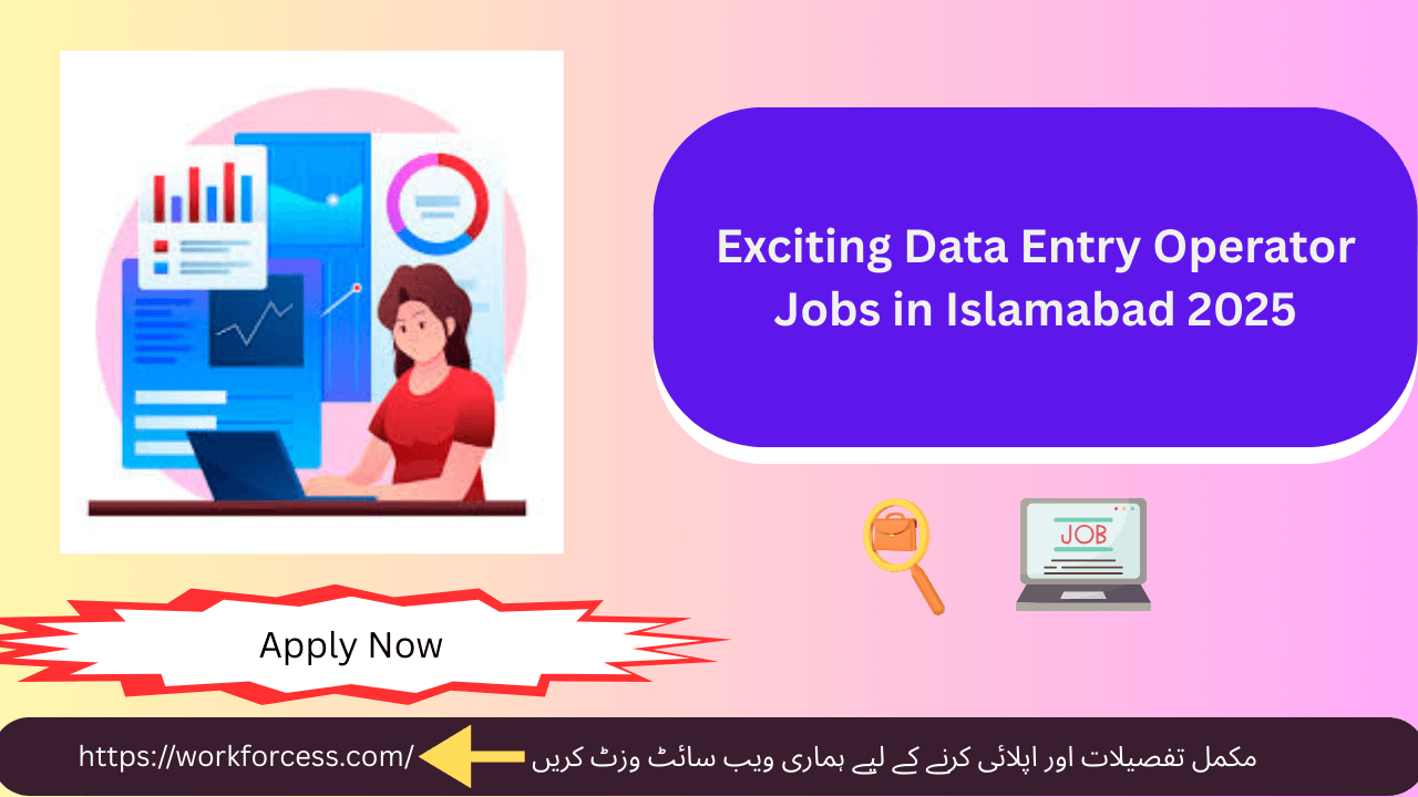 Exciting AutoCAD & Data Entry Operator Jobs 2025